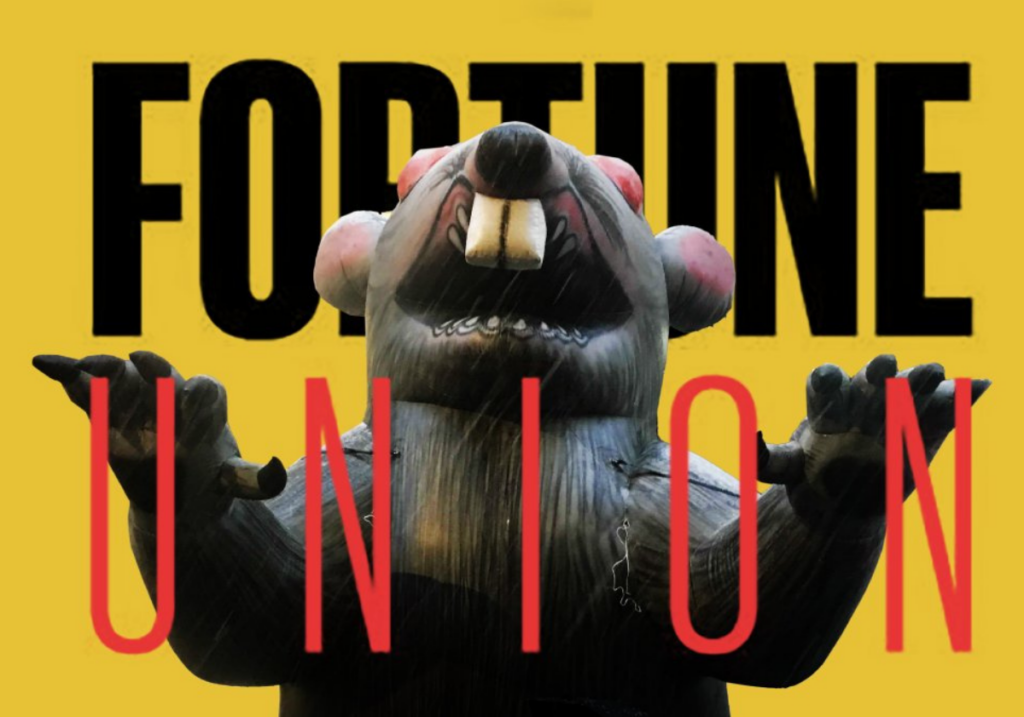 Strike threat forces Fortune management to postpone prestigious ...