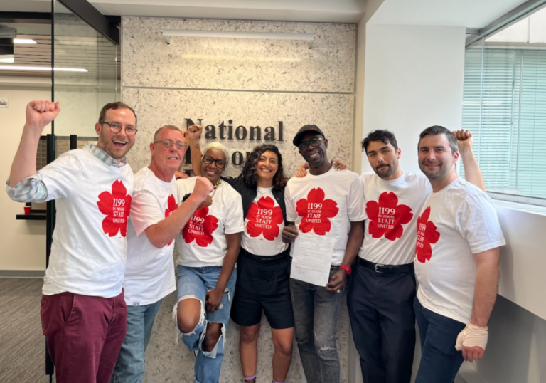 Employees at America’s Largest Healthcare Union 1199SEIU-UHWE Vote to ...